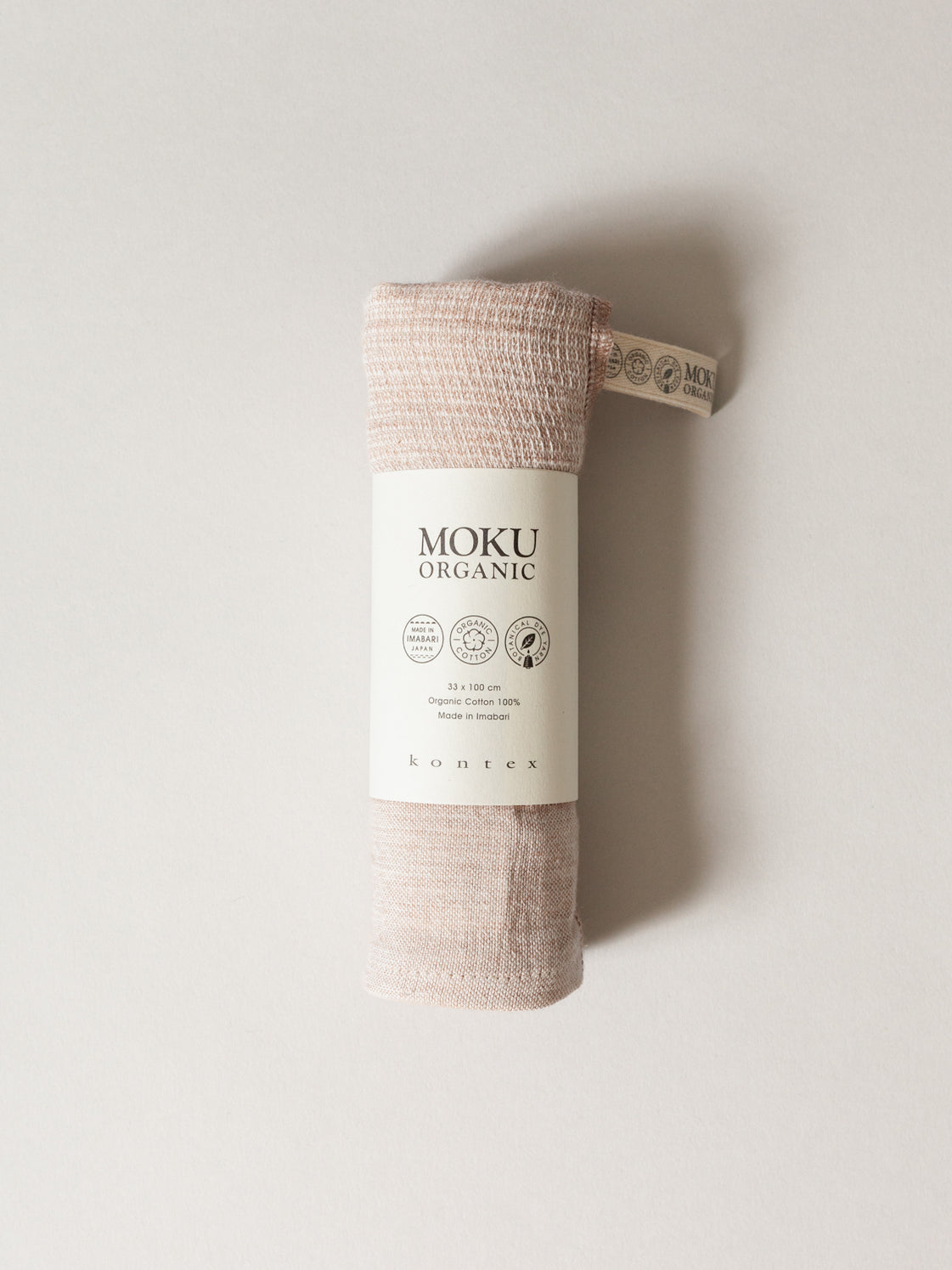 Moku Organic Towel, Coffee & MORIHATA